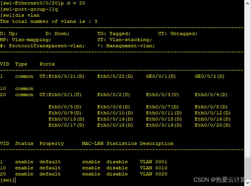 ensp交换机vlan配置_ensp交换机配置vlan-CSDN博客