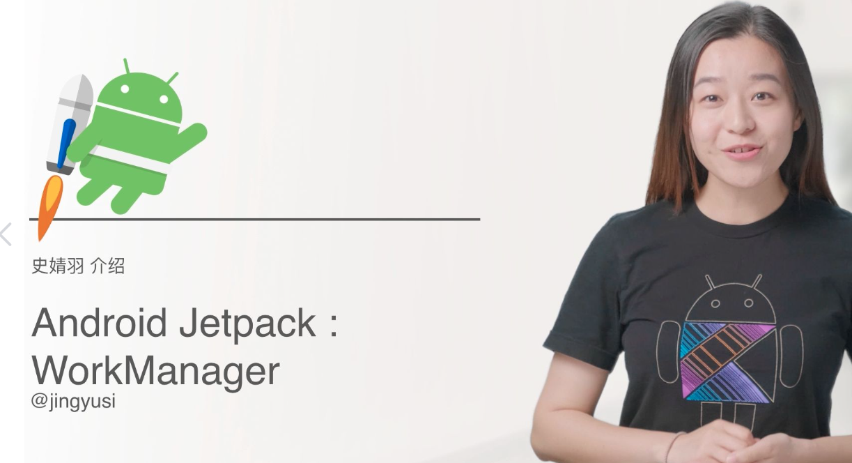 Android中的WorkManager_android workmanager-CSDN博客