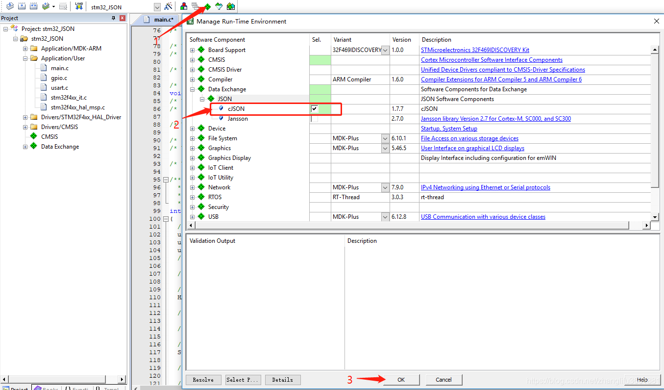 STM32 基础系列教程 48 – CJSON_stm32 cjson-CSDN博客