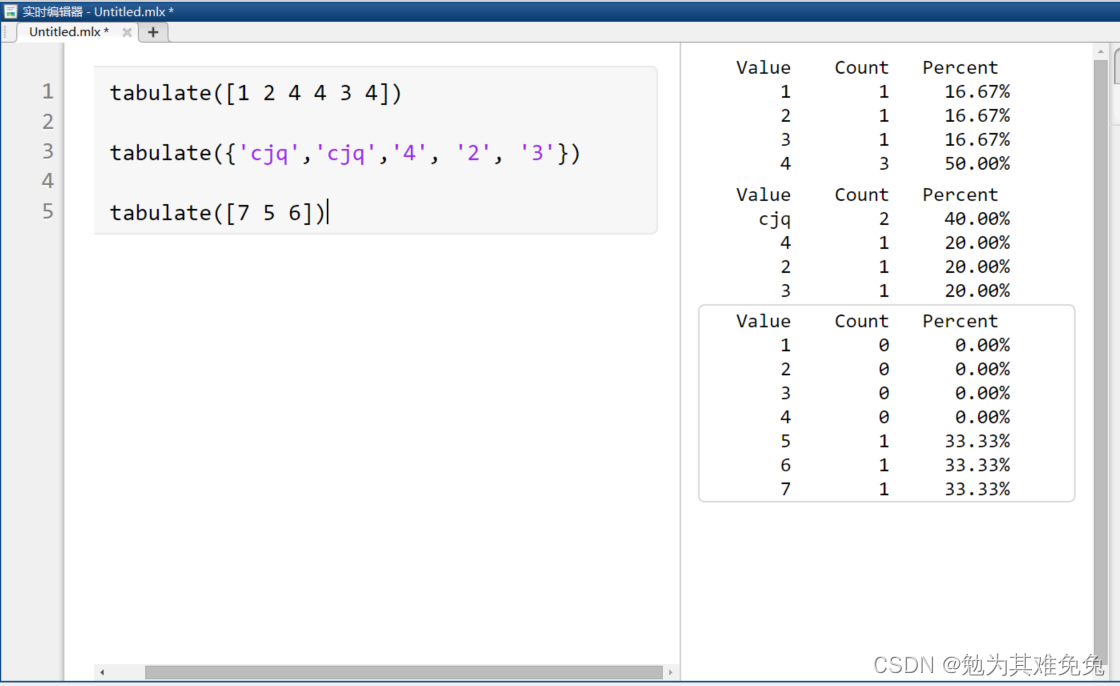 Longest run of consecutive numbers_matlab longest run of consecutive ...