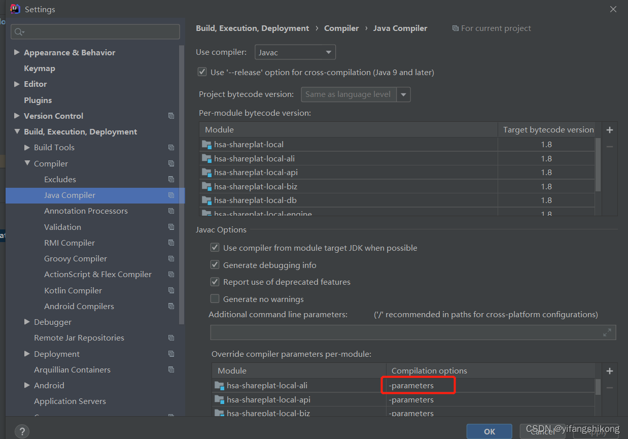 Mybatis的dao 方法参数未加param时在idea中正常打包成jar报错问题dao层方法两个参数 不写requestparam报错 Csdn博客