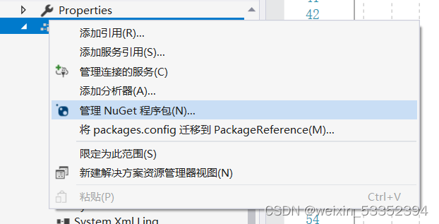 c#学习笔记_c# epplus-CSDN博客
