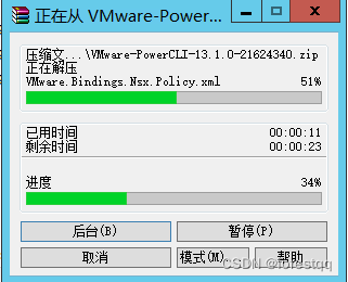 VMWare vSphere 7.0.3环境通过PowerCLI批量发布openeuler22.03LTS系统虚拟机_vsphere powercli-CSDN博客
