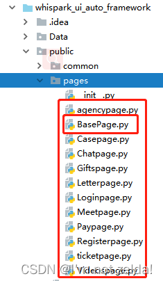 PageObject设计模式在自动化测试的应用-CSDN博客