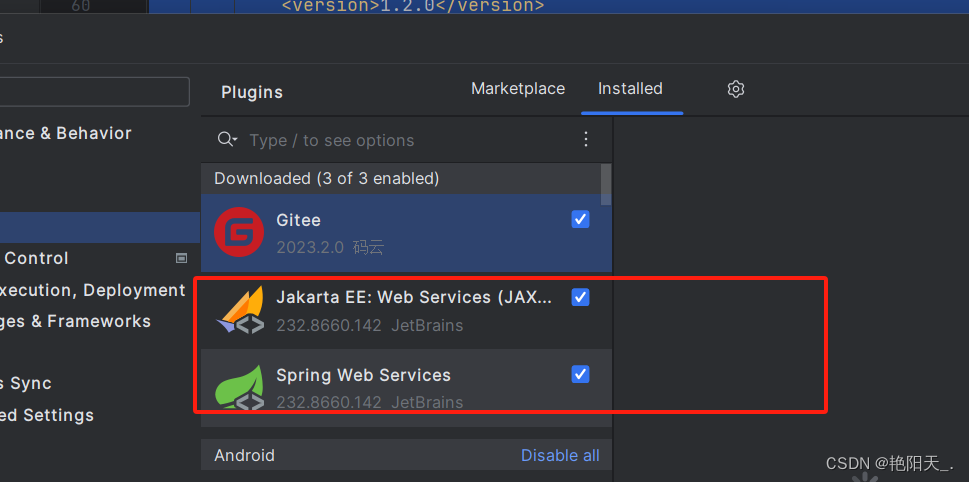 IDEA 2023根据 wsdl文件生成 代码_idea根据wsdl生成客户端代码-CSDN博客