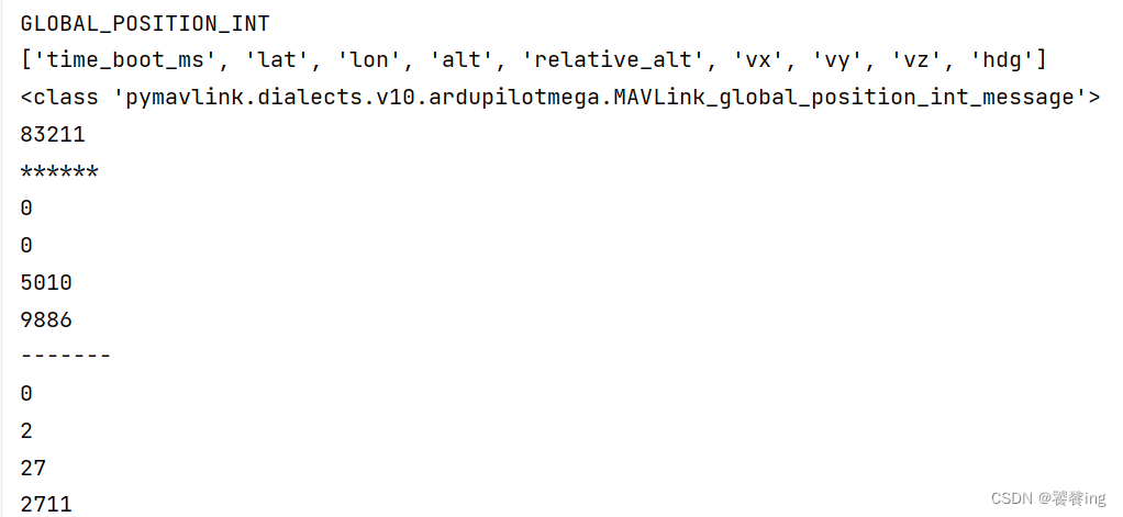 pymavlink简单使用-CSDN博客