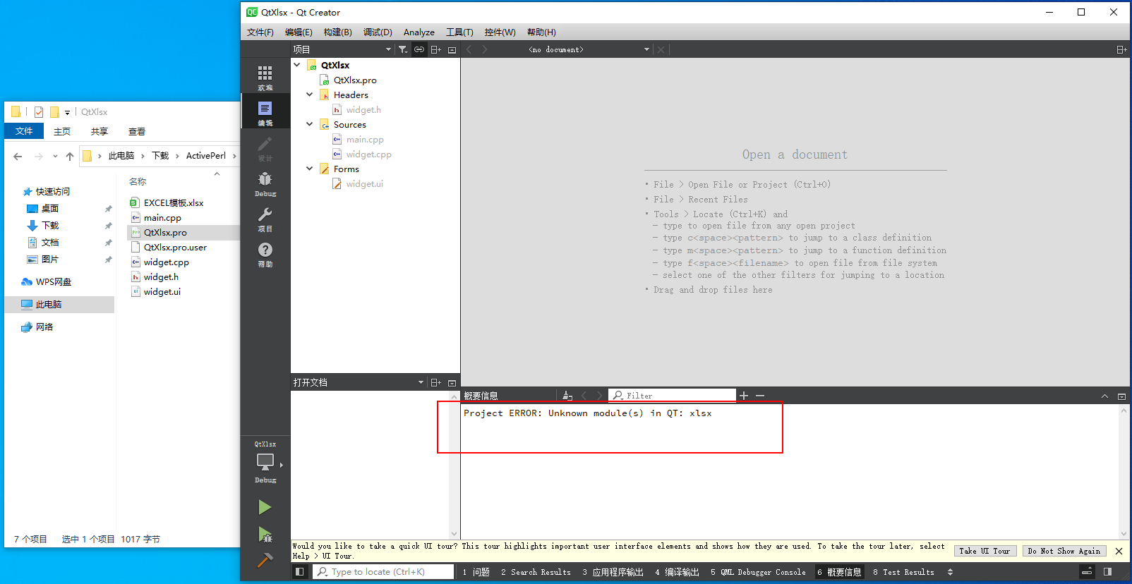 Qt5 mingw32 mingw64使用Qxlsx模块操作Excel，免装Office，附资源&例程下载_mingw怎么做一个表格界面-CSDN博客