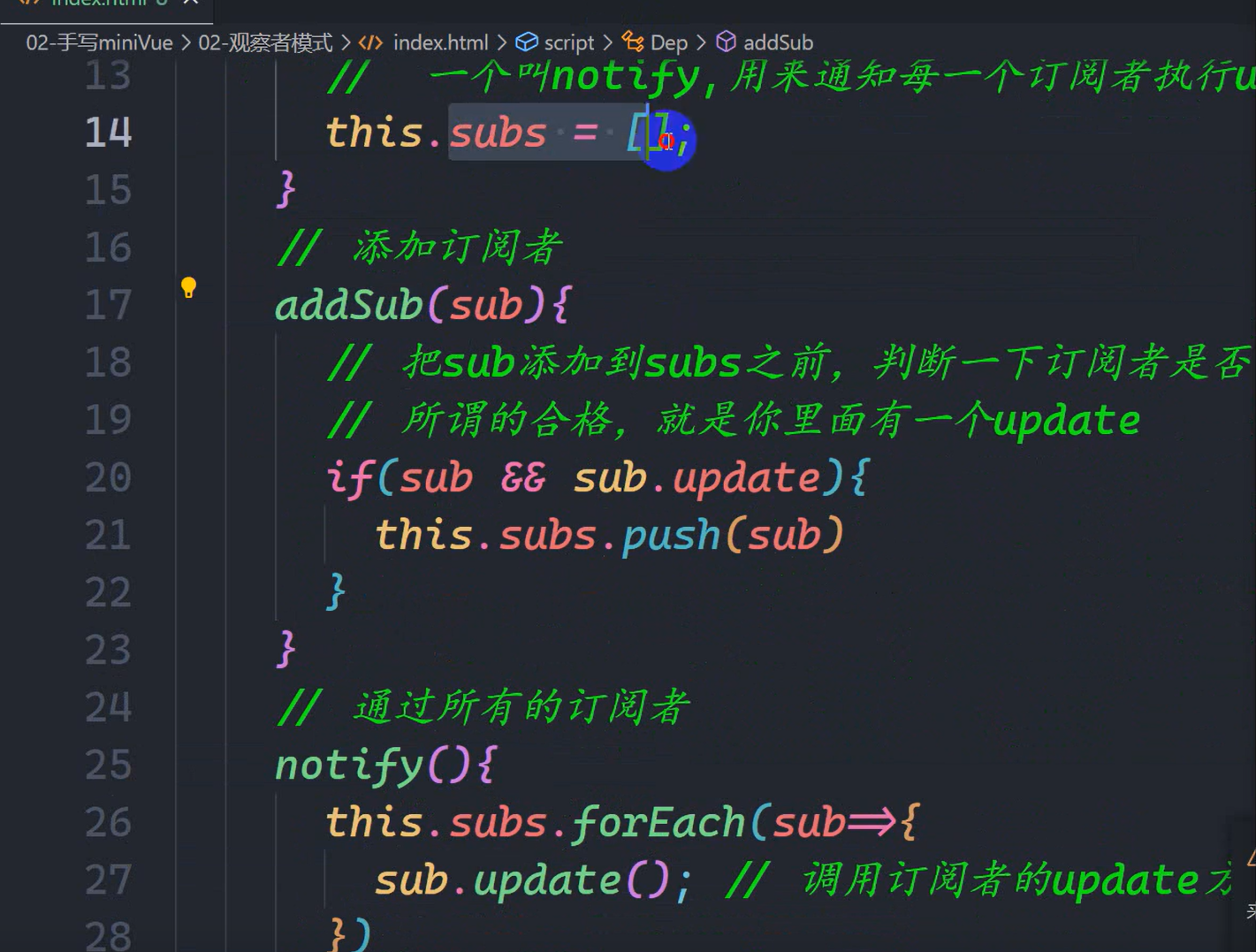 前端学习笔记202306学习笔记第四十六天-vue-手写观察者模式2-CSDN博客