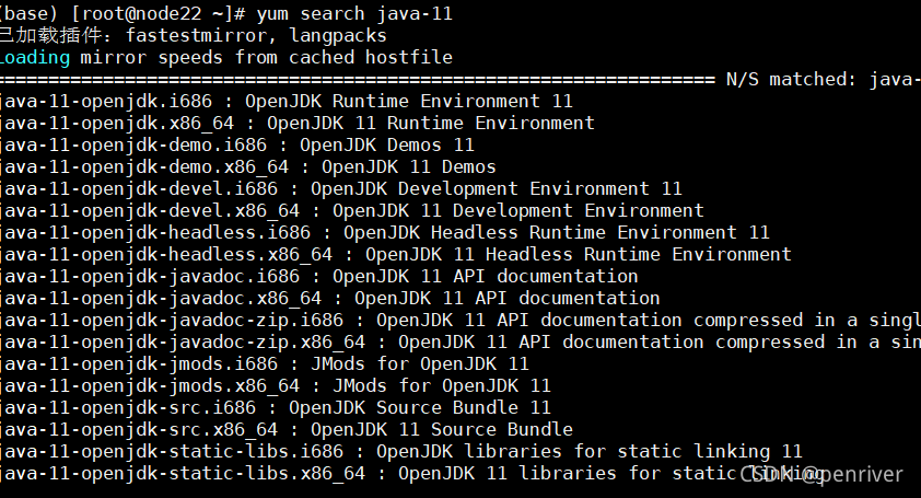 Centos 7.x安装openjdk 11及JAVA 11的特性_openjdk11-CSDN博客