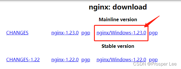 Windows（二）：windowsnginxopenssl本地搭建nginx并配置ssl实现访问windows 环境 Nginx的ssl配置 Csdn博客