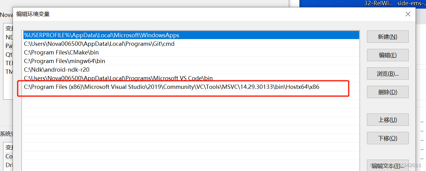 反汇编 汇编程序编写，编译和链接vs2019反编译 Csdn博客