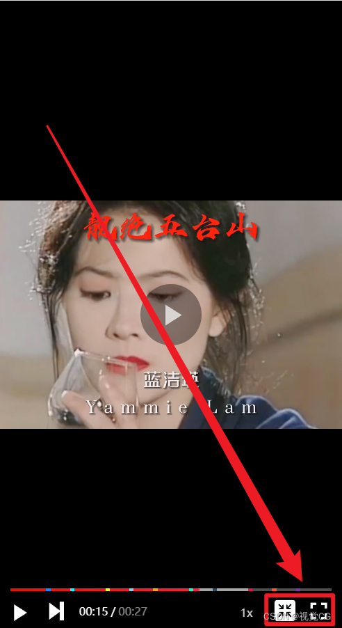 【xgplayer】xgplayer填坑记 | xgplayer全屏与css全屏冲突_xgplayer坑-CSDN博客