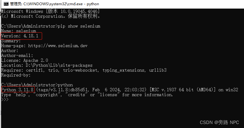013-Python3.11.8+selenium4.18.1+Web元素定位大法-CSDN博客