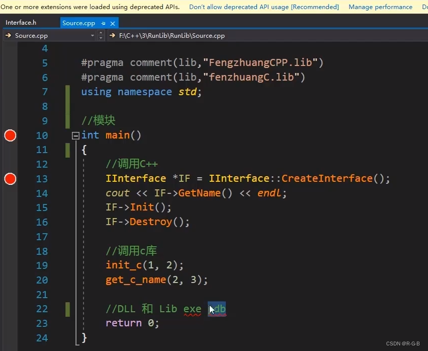 【20】C++实战篇——C++ .exe .dll .lib .pdb 的理解及区别_C/C++ 实战篇-CSDN专栏