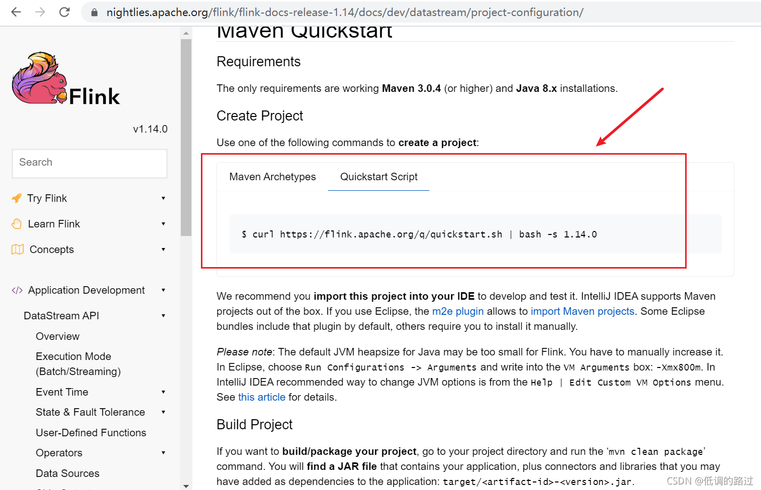 Flink笔记-开发环境初始入门工程构建_vscode flink-CSDN博客