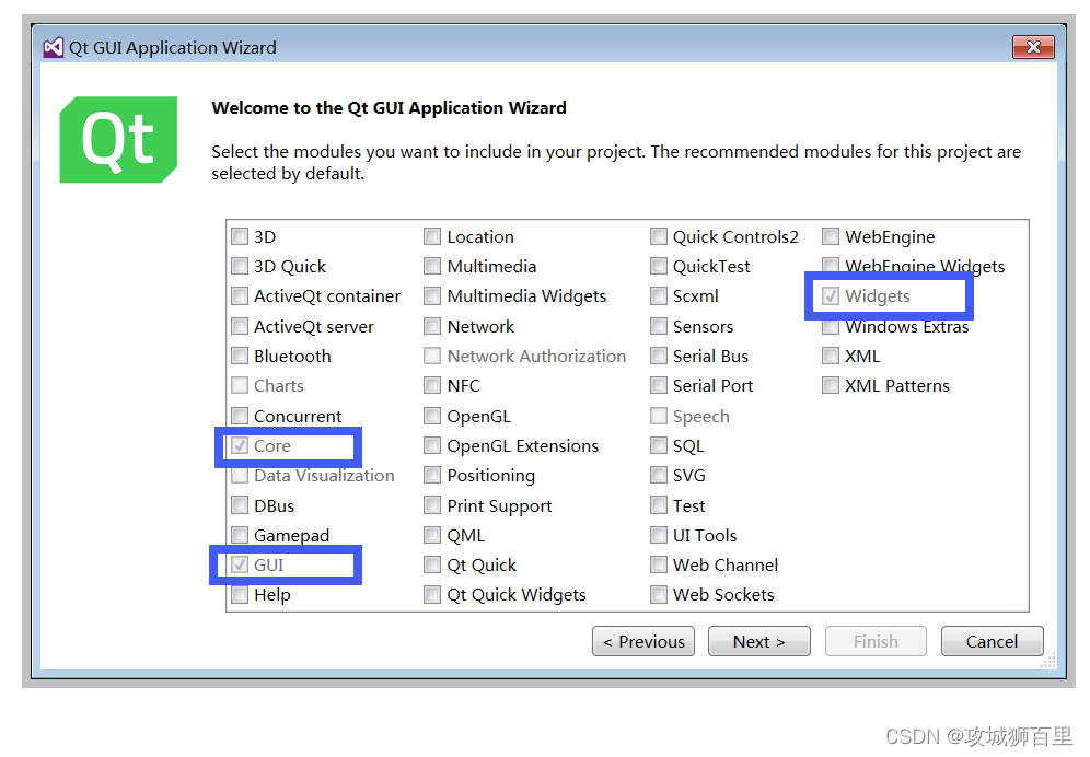 基于Cmake+QT+VS的C++项目构建开发编译简明教程_qtvs项目结构-CSDN博客