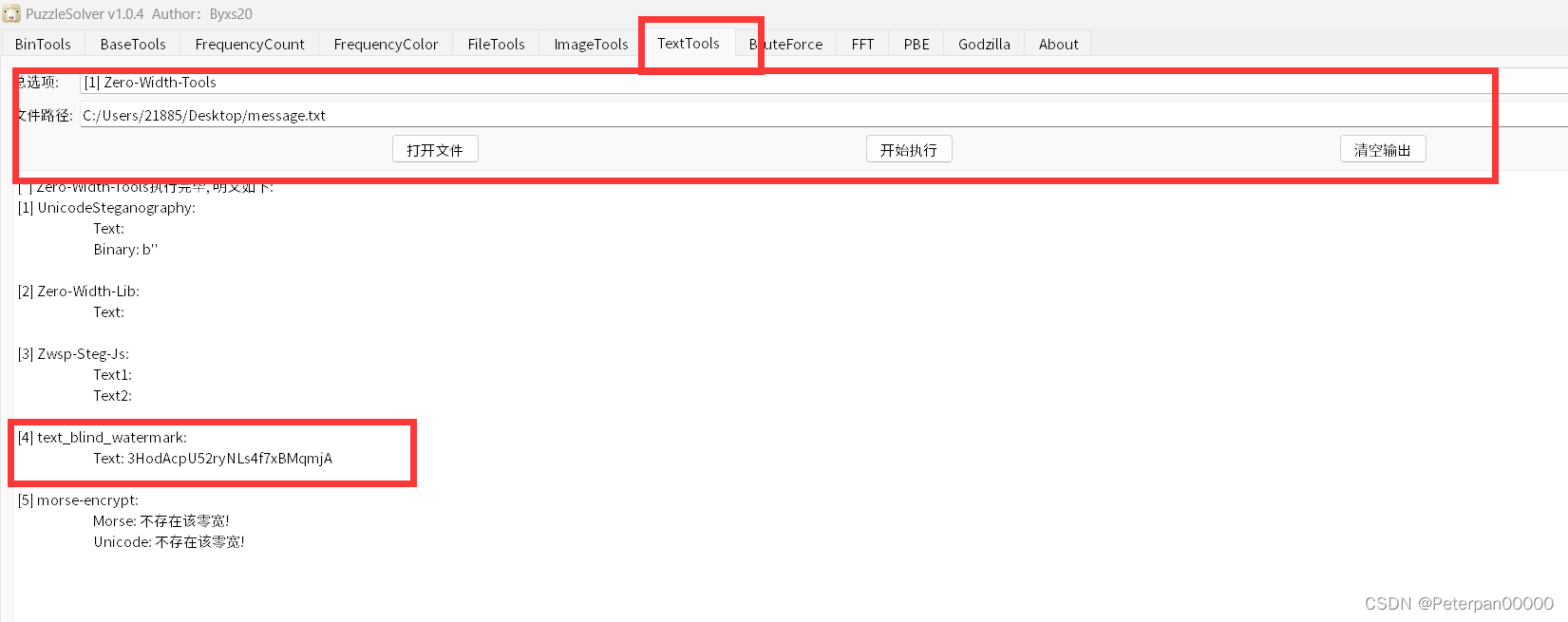 ISCC 2024 部分wp_iscc2024wp-CSDN博客