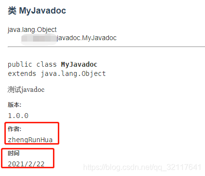 【IDEA】用IDEA生成Javadoc_idea 错误标签'date-CSDN博客