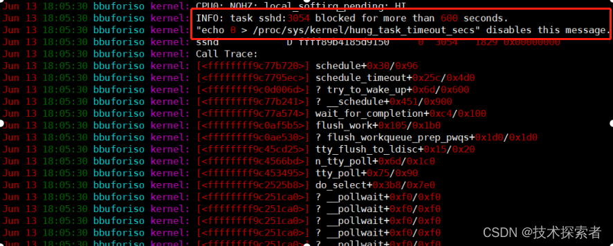 Linux: 关于blocked for more than 600 seconds的解决方法_blocked for more tham 1-CSDN博客