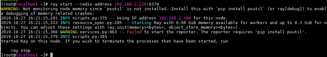 【python】Ray集群搭建_ray 集群通讯端口-CSDN博客