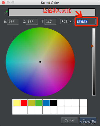 美到爆炸的LogCat颜色_日志error warn info debug设置什么颜色好看-CSDN博客