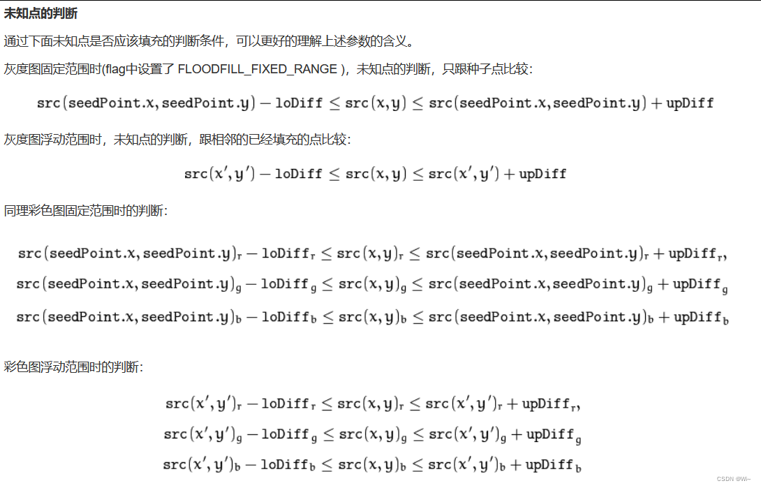 OpenCV 笔记_4_cv::ximgproc::thinning-CSDN博客