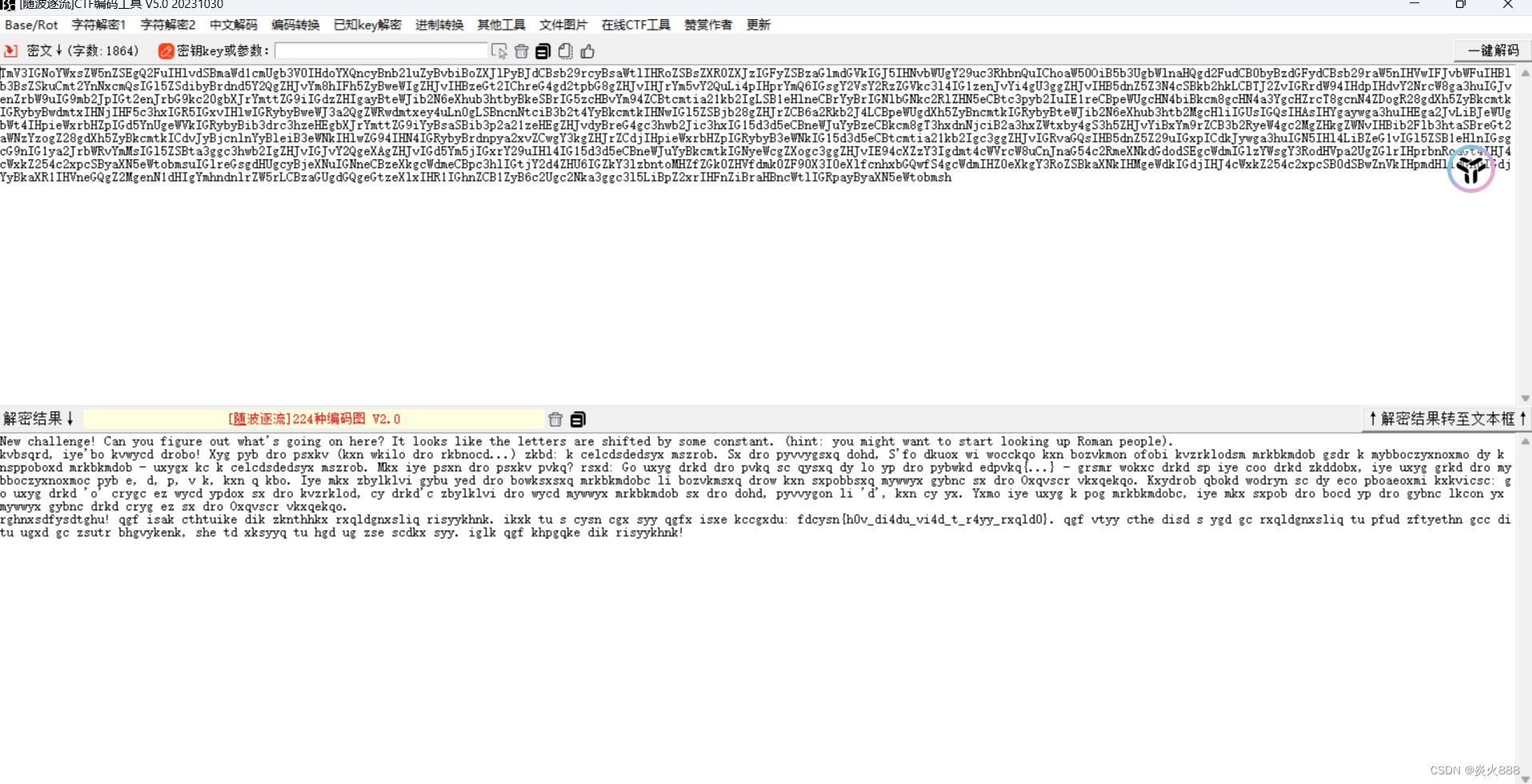 [UTCTF2020]basic-crypto 1-CSDN博客