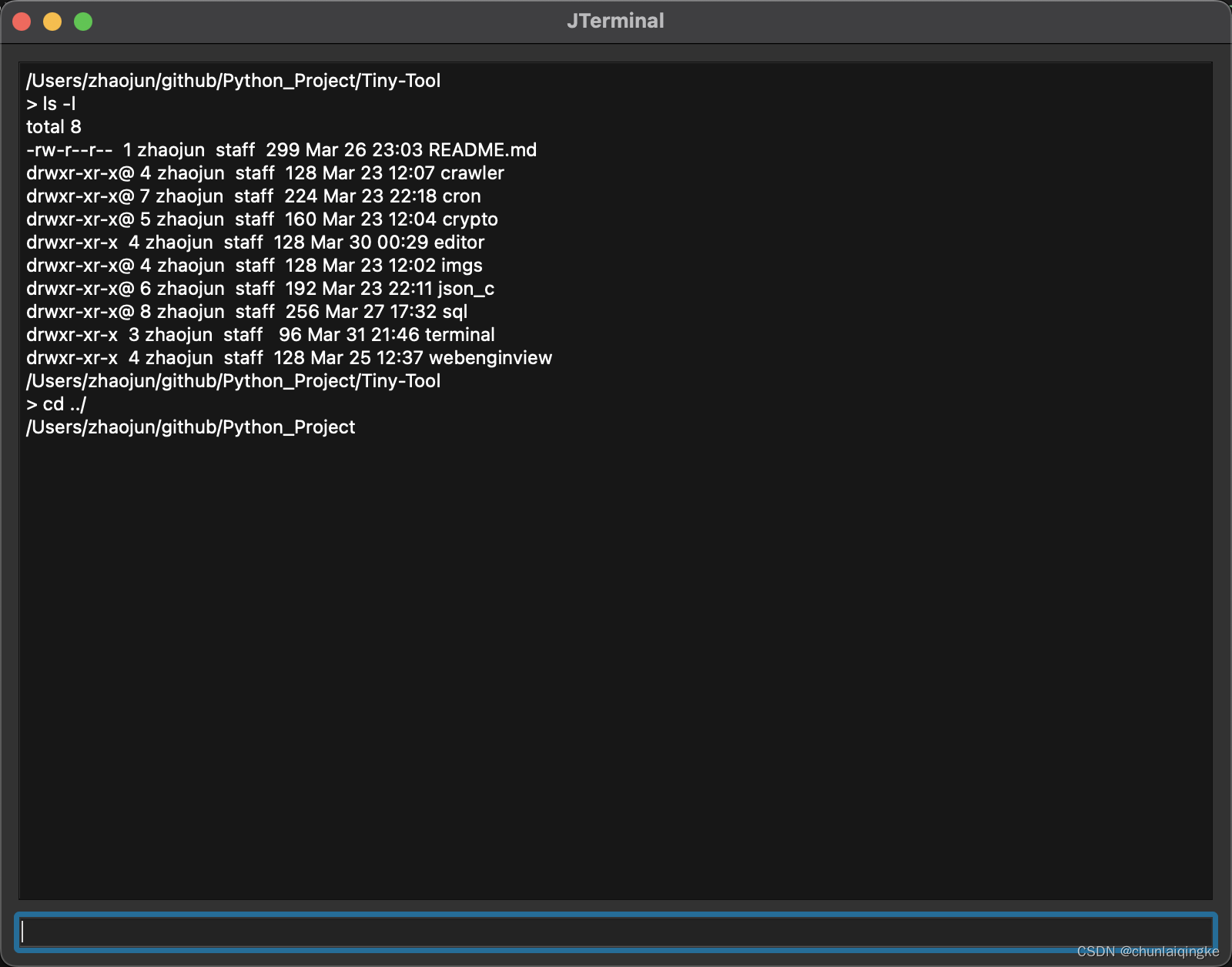 PyQt6实战4-Terminal_pyqt terminal-CSDN博客