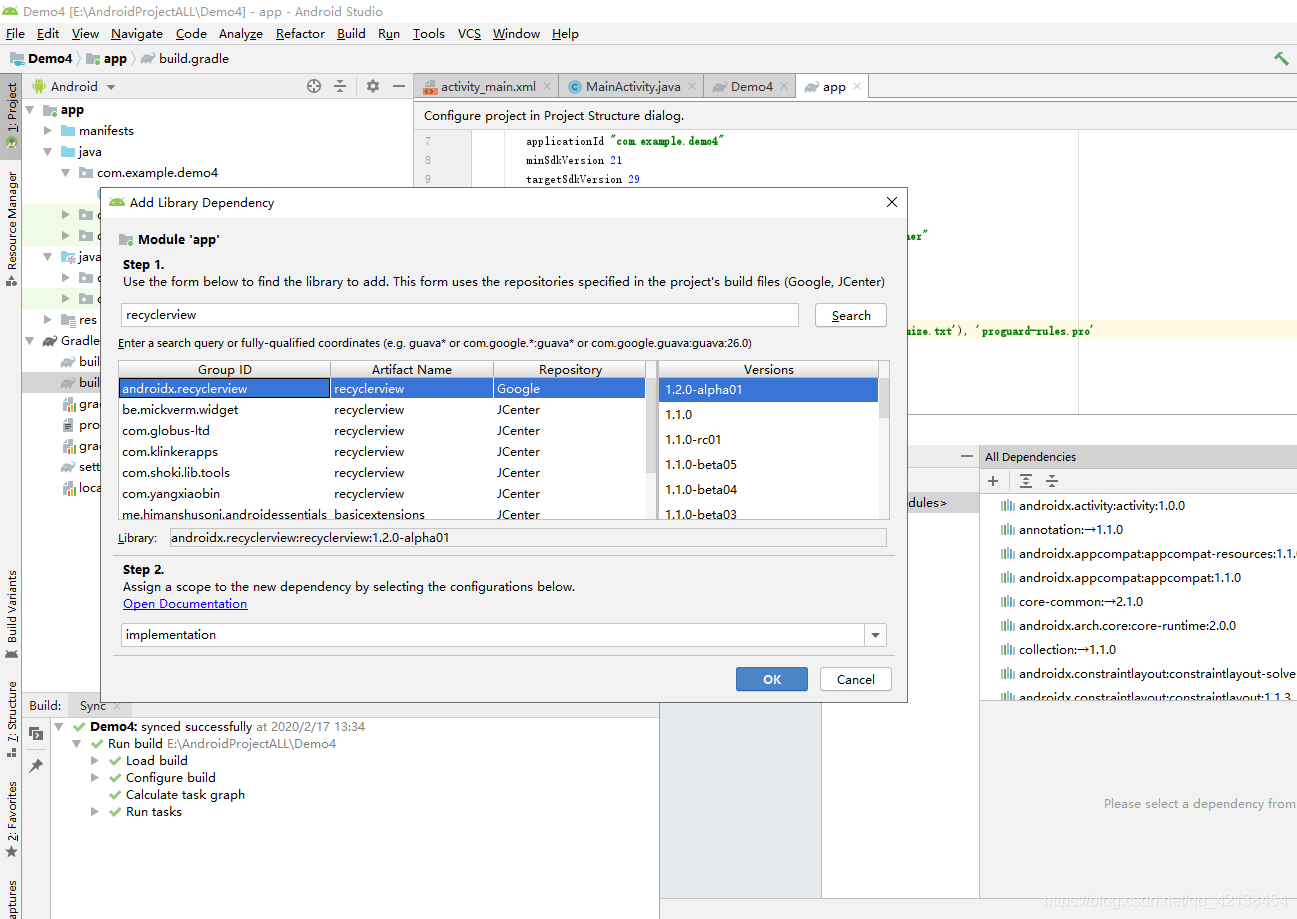 Android SDK29中导入RecyclerView依赖：记录一次痛苦的排错历程_android sdk 29 使用 recyclerview-CSDN博客