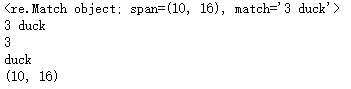 正则表达式 re.search re.findall re.finditer返回匹配内容、下标或索引_re.findall返回索引-CSDN博客