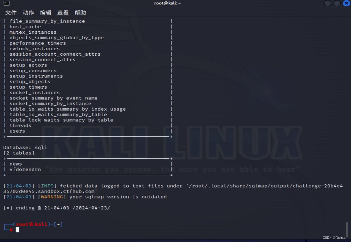 CTFHub（web sql）（四）_ctfhub cookie注入-CSDN博客