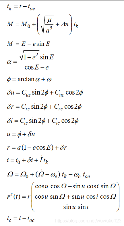 RTKLIB Manual之AppendixE Models and Algorithms解读_电离层穿刺点的经纬度计算-CSDN博客