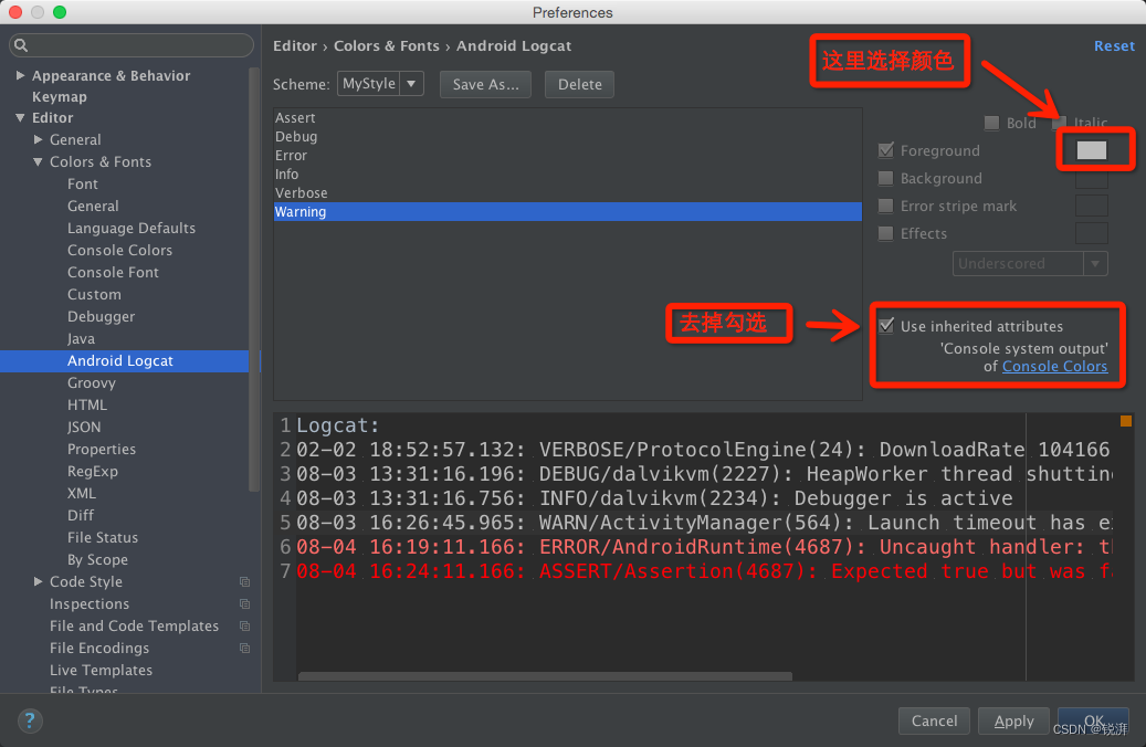美到爆炸的LogCat颜色_日志error warn info debug设置什么颜色好看-CSDN博客