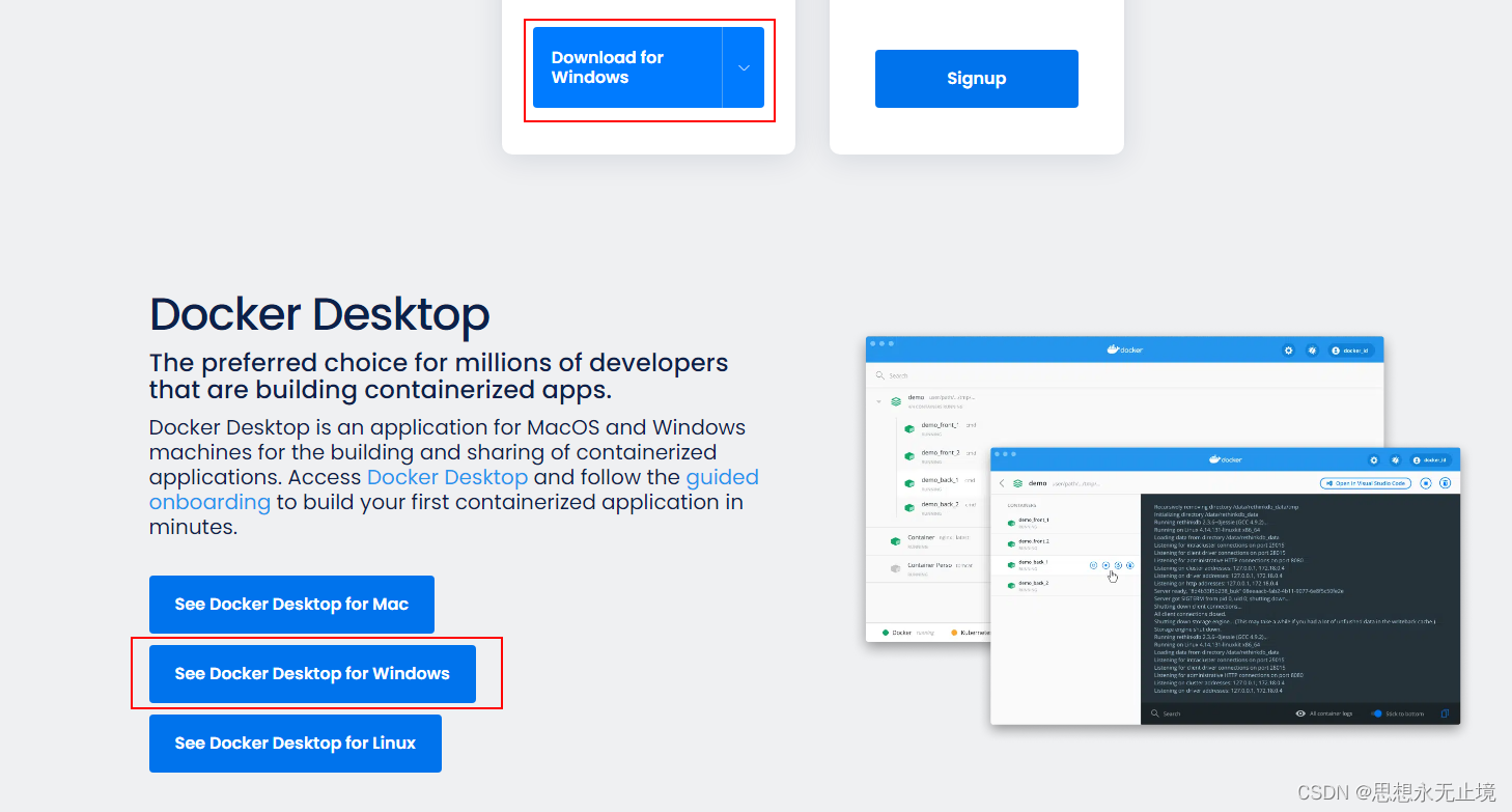 docker介绍和安装以及常用命令_docker switchdaemon-CSDN博客