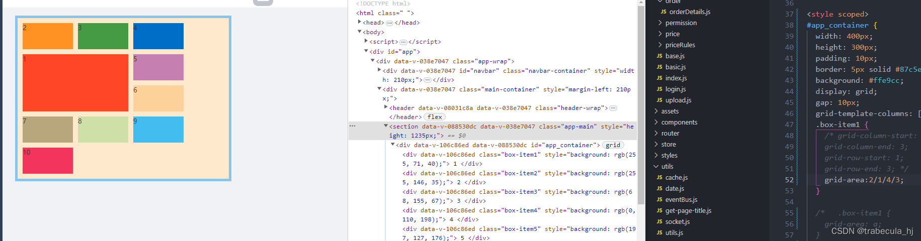 Vue项目中grid布局的应用_vue grid-CSDN博客