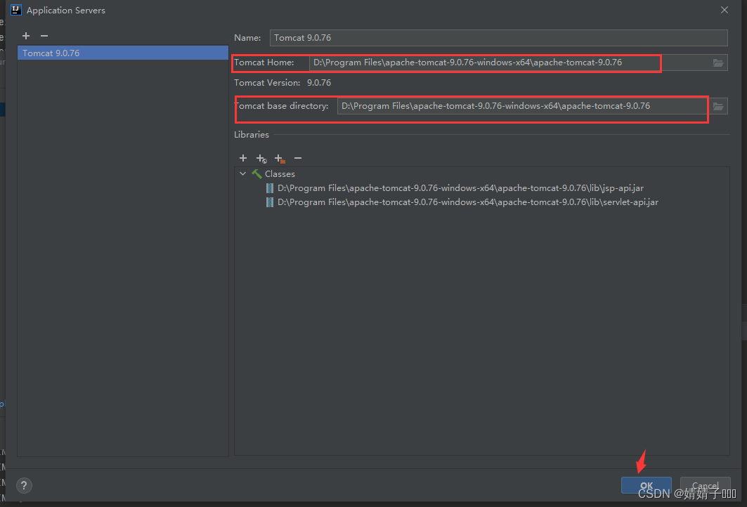 Tomcat配置+idea_tomcat9对应idea版本-CSDN博客