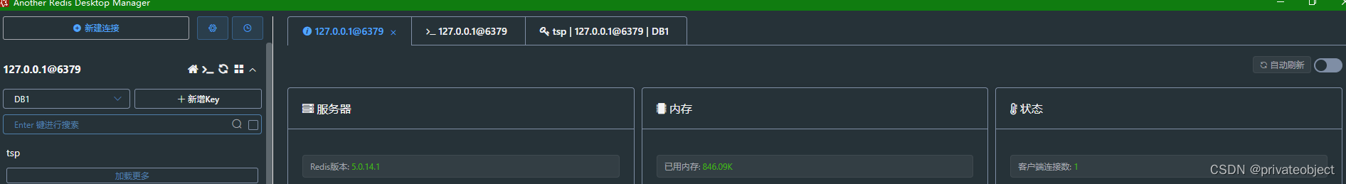 spring-boot redis stream消息队列demo-及死信简单处理_redis stream消息监听有时不生效怎么回事-CSDN博客