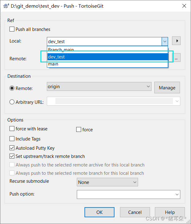 使用tortoisegit拉取（clone）、提交代码至托管仓库（gitlab、github、gitee）tortoisegit拉取代码 Csdn博客
