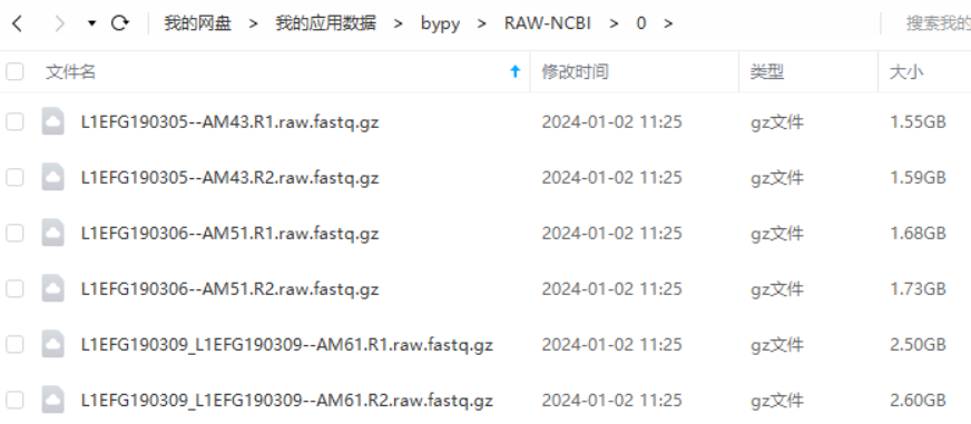 metaGEM使用小记(解决各种问题)2024 1（一）_sbatch: error: batch job submission failed: no par-CSDN博客