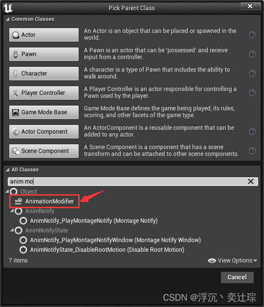 UE高级运动系统（ALSv4）解构（02）进阶知识_ue als-CSDN博客