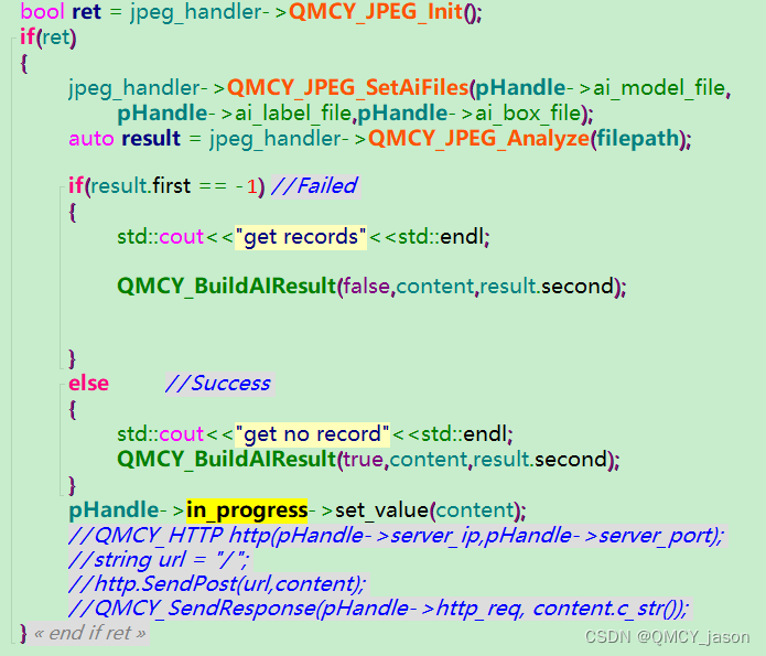 使用std:promise std::future 实现HTTP接口 耗时操作的的同步返回_std promise future 不阻塞-CSDN博客