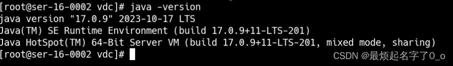 Linux (ARM架构)安装 jdk_jdk arm-CSDN博客