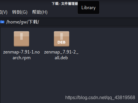 kali 2020版 Linux系统安装zenmap图文教程_kali里怎样安装zenmap-CSDN博客