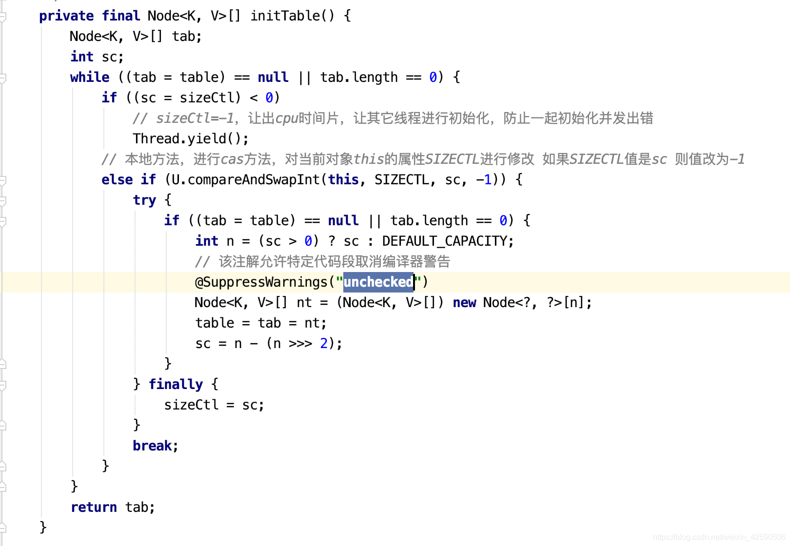 ConcurrentHashMap的initTable方法详解_concurrenthashmap inittable thread.yield()-CSDN博客