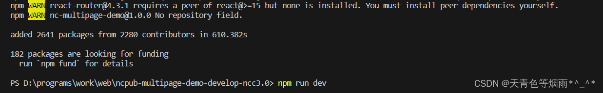 记一次npm install 报错npm ERR! cb() never called!_服务器npm err! cb() never called!-CSDN博客