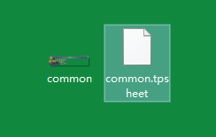 Unity3D UGUI图集打包与动态使用(TexturePacker)_unity texturepacker-CSDN博客