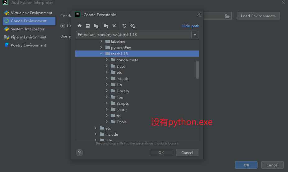 Pycharm加载anconda环境（包括找不到python.exe的问题）_pycharm加载conda环境-CSDN博客