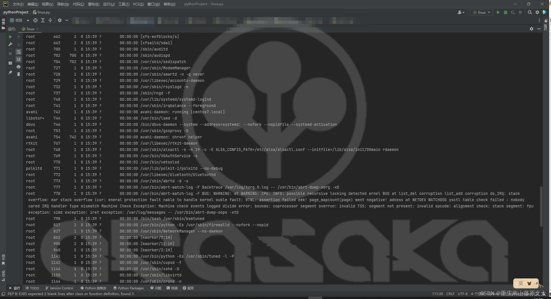 使用python-paramiko库开发连接Linux实现自动化命令执行与文件上传下载脚本，附上代码和代码解释_python使用paramiko模块在远程服务器上执行脚本-CSDN博客